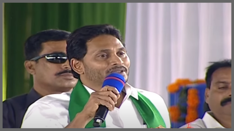 YSR Rythu Bharosa- Know About it- Feb. 28, 2023